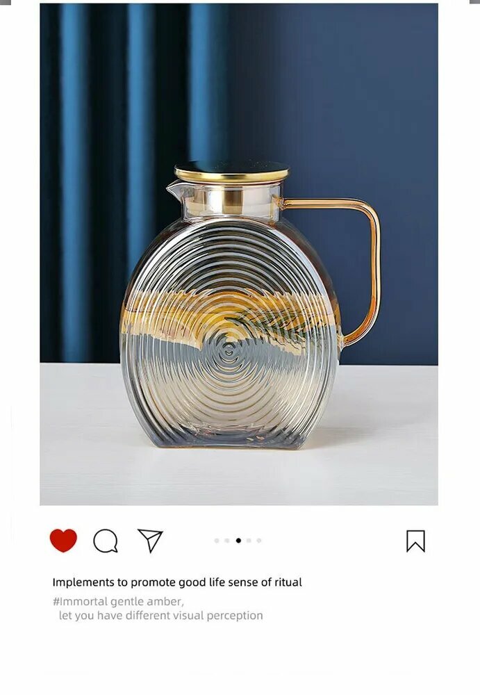 Кувшин "Нет бренда", стекло, для воды/сока, с ручкой, бежевый, 2л