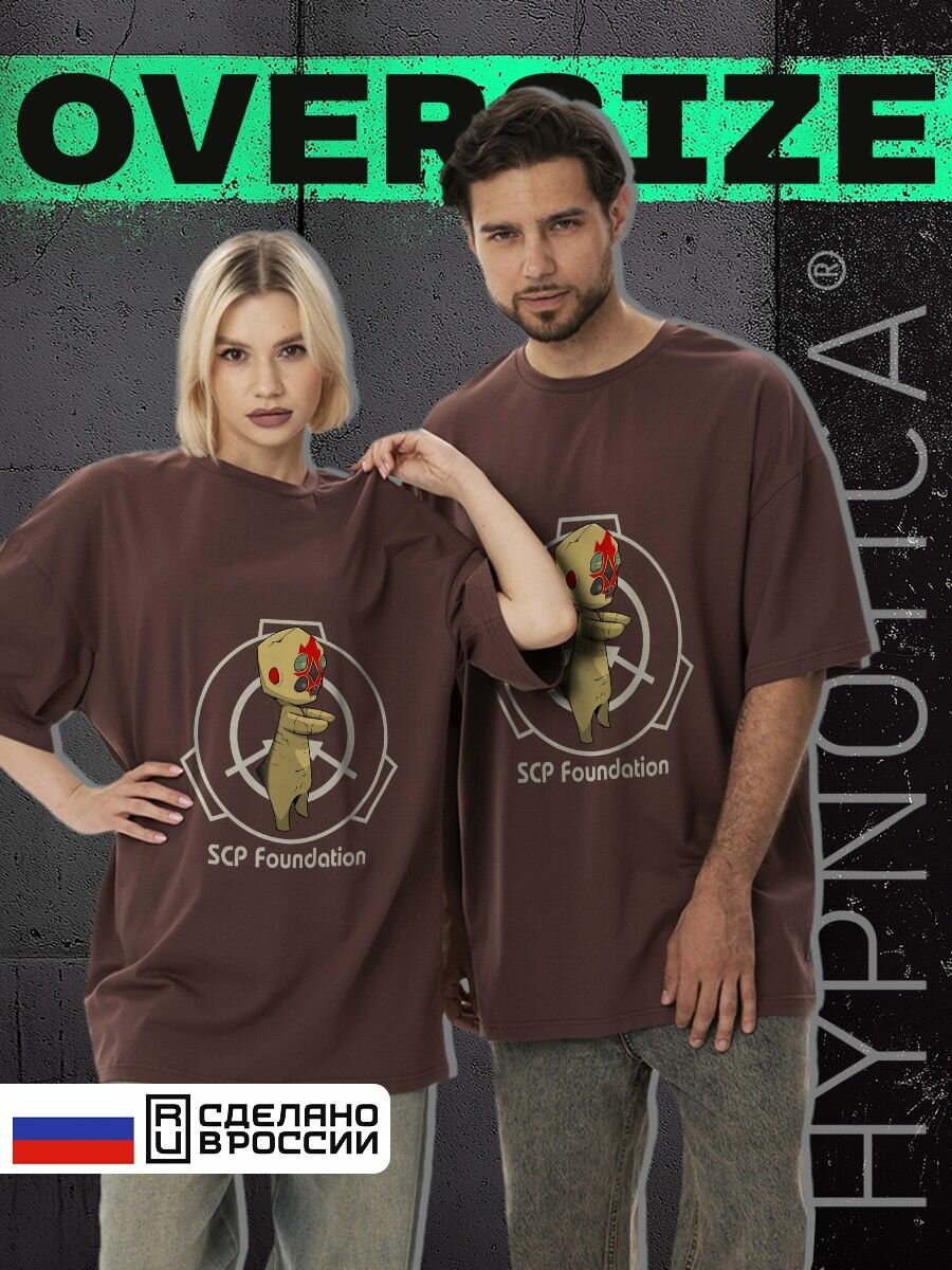 Футболка Цветная