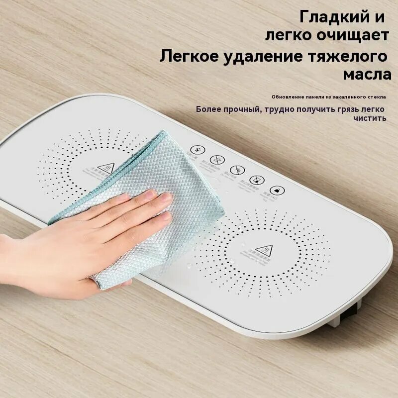 Умная термостатическая нагревательная подставка для блюд, многофункциональная теплоизоляционная плита для подогрева молока, белая