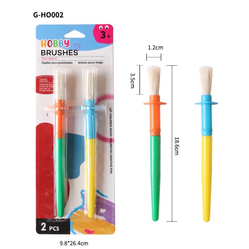 Детские кисти для рисования HOBBY, 2 шт, G-H002