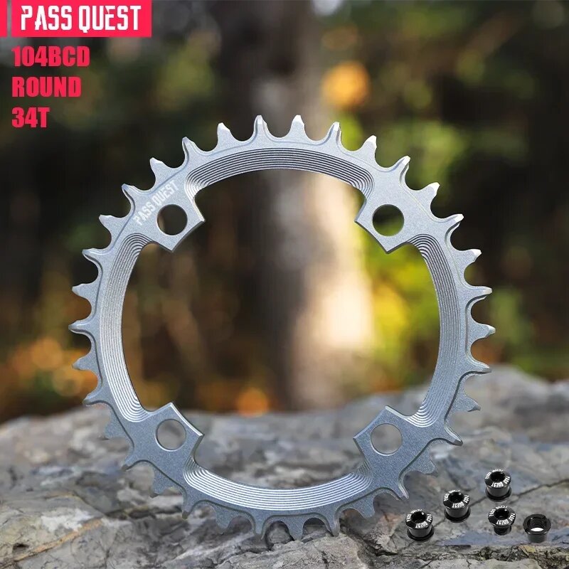 PASS QUEST Звезда велосипедная 32/34/36/38/40T Серый, 34T Silver