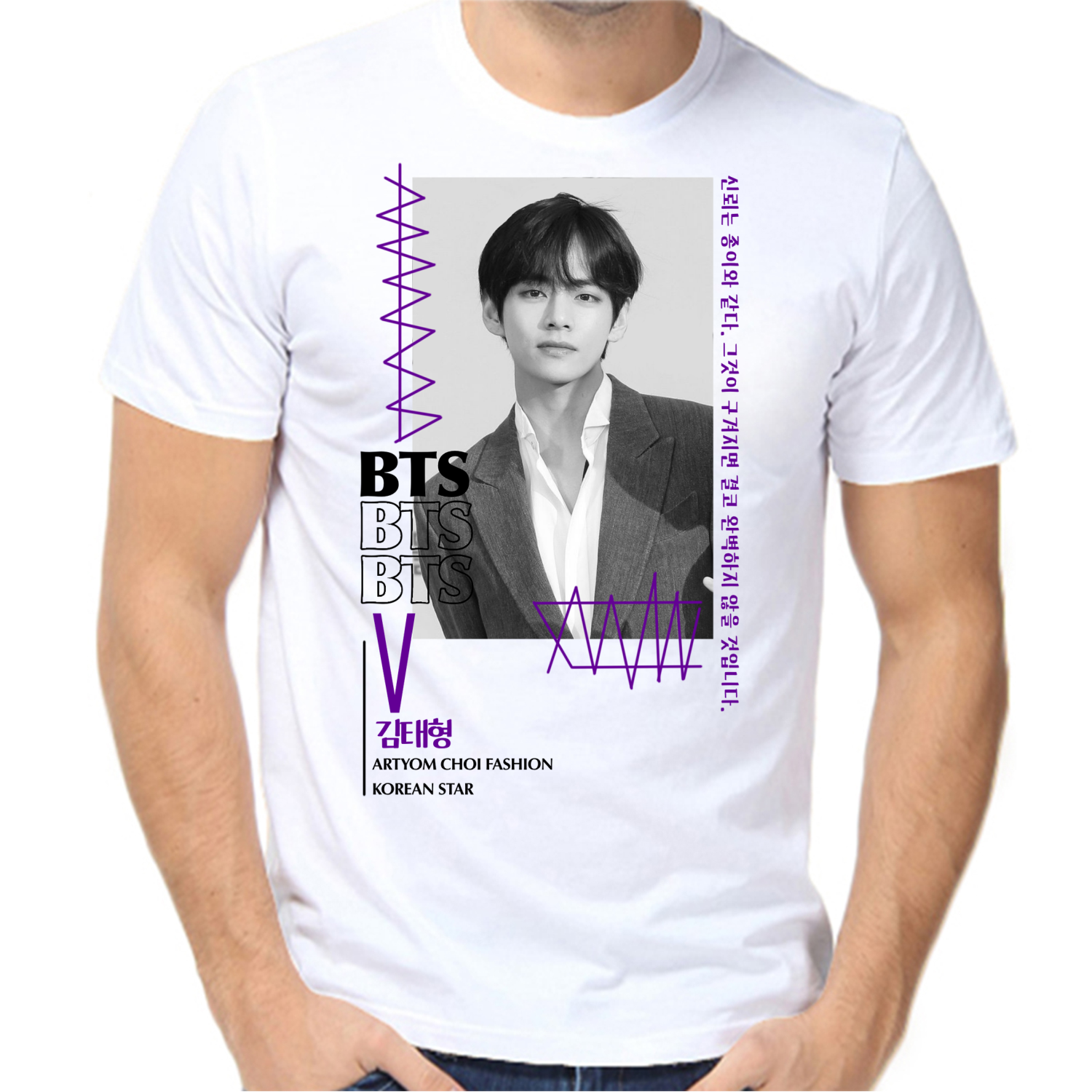 Футболка BTS Tehen V Ви Ким Тхэхён