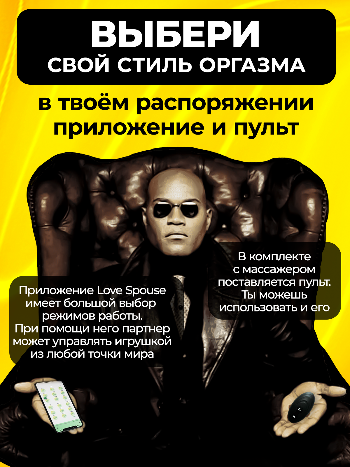 Вибромассажер простаты, премиальный, гипоаллергенный, силиконовый, беспроводной