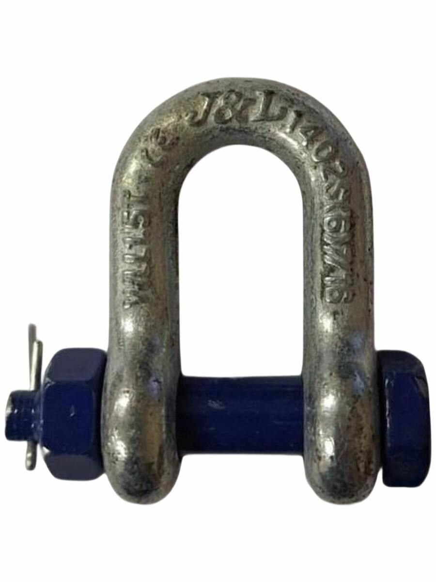 Скоба такелажная прямая (шакл) 1,5 тонны с гайкой и шплинтом