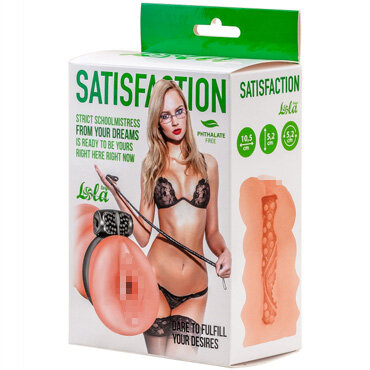 Lola Toys Satisfaction Magazine School mistress, телесный Мастурбатор с вибро-кольцом