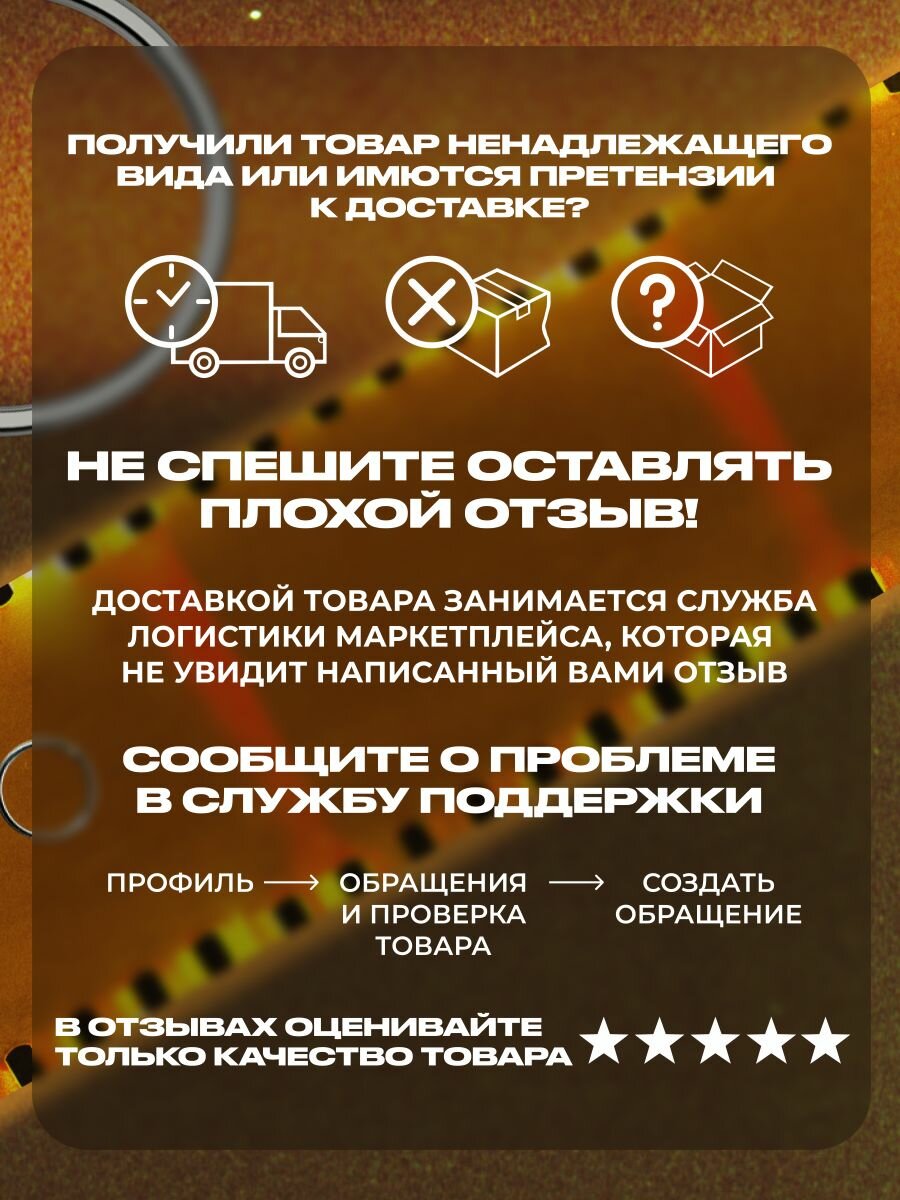 Брелок 0_ok.rilART, фиолетовый, серый, голубой, бежевый, розовый — фото 1