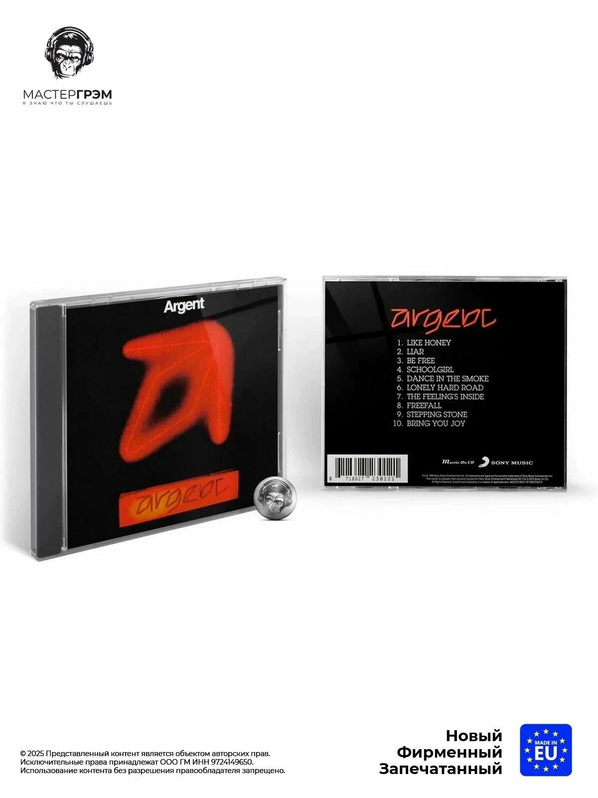 Argent - Argent (CD) 2019 Music On CD Jewel Фирменный аудио диск