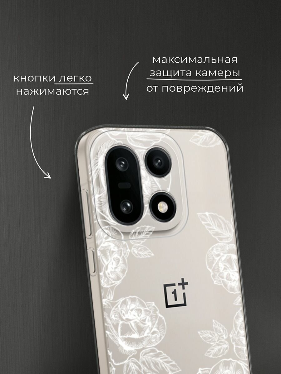 Чехол на OnePlus 15 / Ван Плас 15 с принтом Розы графика, прозрачный — фото 1