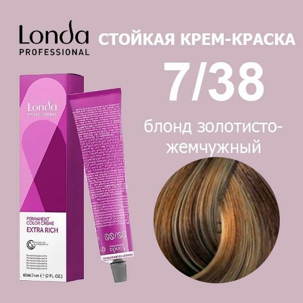 Londa Professional Cтойкая крем-краска для волос 7/38 блонд золотисто-жемчужный, 60 мл
