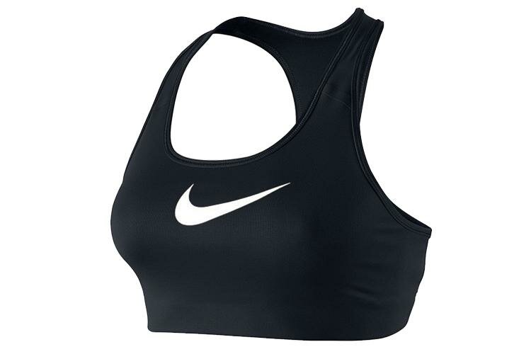 Бюстгальтер-невидимка Nike Sportswear, 2 шт.