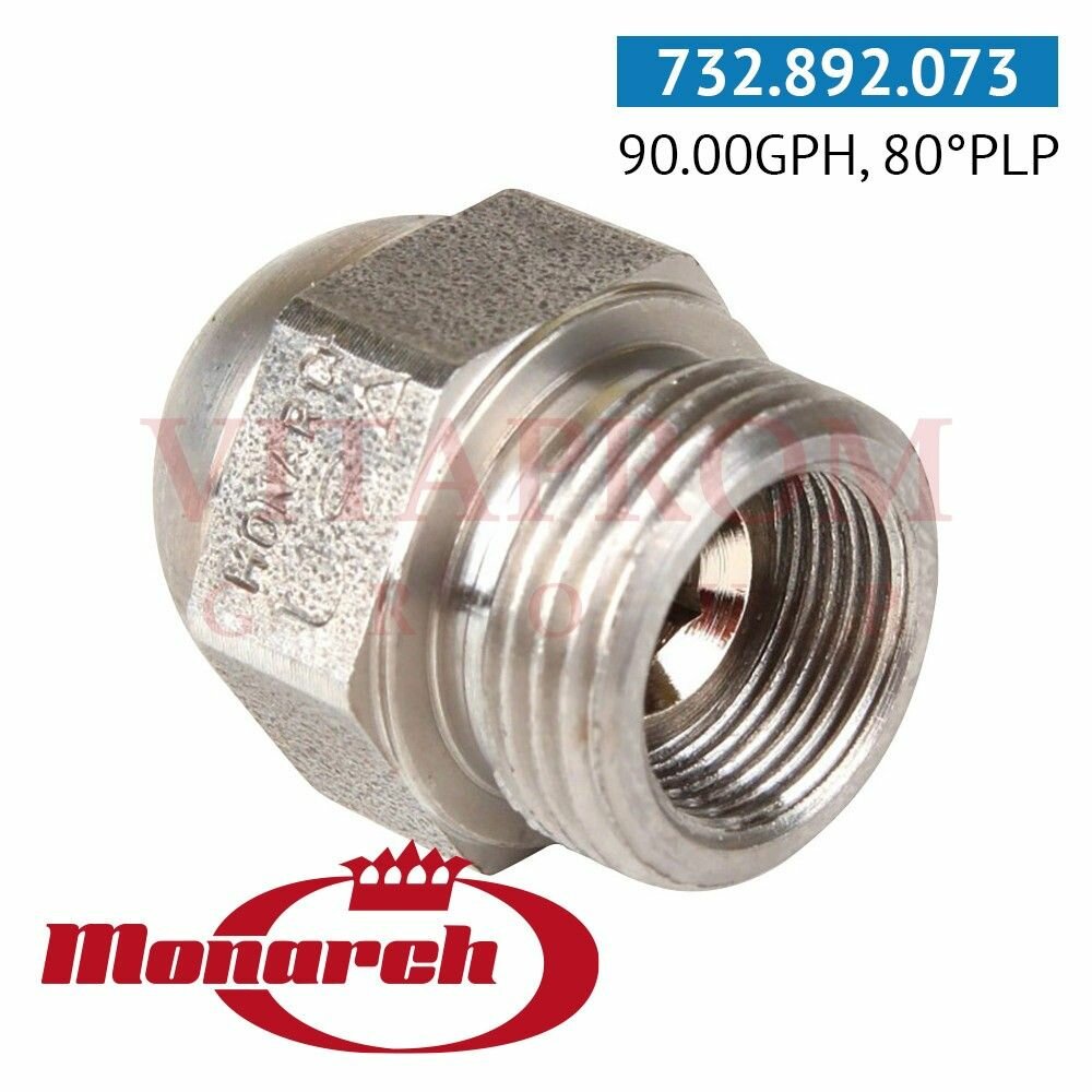 Форсунка Monarch 90.00GPH, 80PLP — фото 1