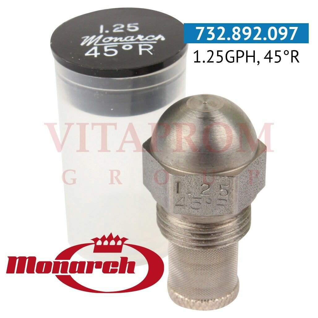 Форсунка Monarch 1.25GPH, 45R