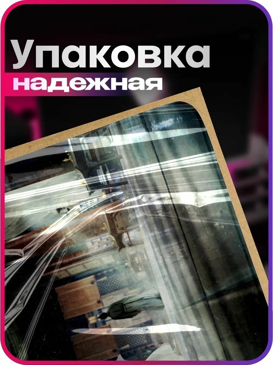 Картхолдер 1-я Наклейка, черный, бежевый, коричневый, серый — фото 1