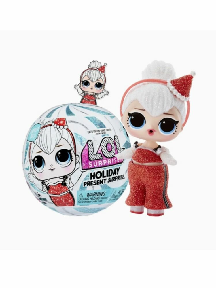 Куколка L.O.L. Surprise Holiday Supreme PDQ