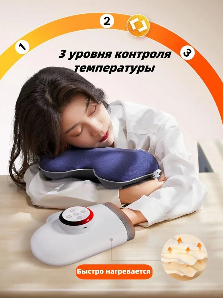 Массажер для рук "В списках. Все, что я люблю!", беспроводной, с прогревом