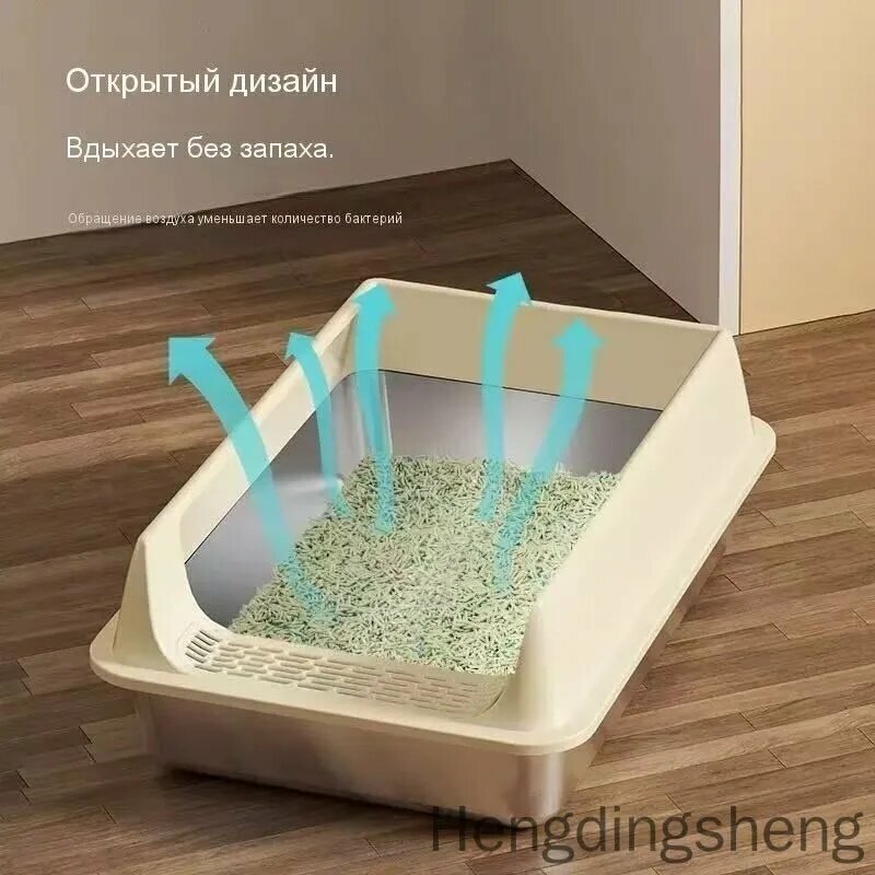 Лоток из нержавеющей стали