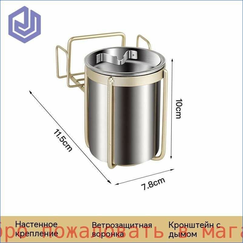 Стенка для ванной комнаты, нержавеющая сталь