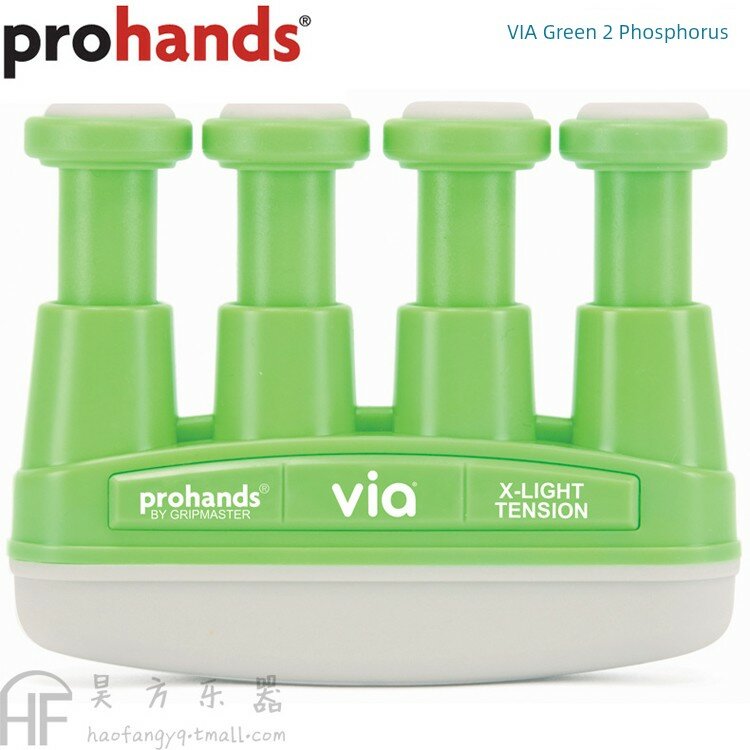 Тренажер для пальцев American ProHands VIA PRO GRIP для фортепиано и гитары, устройство для тренировки силы хвата VIA