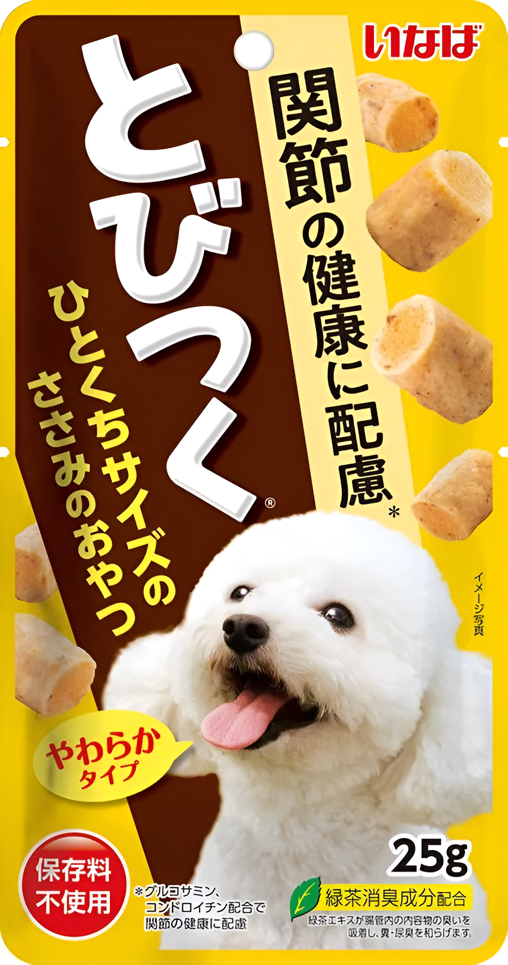 Лакомство для собак Inaba Tobitsuku, запеченные трубочки, Куриное филе для поддержания здоровья суставов, 2 шт х 25 гр