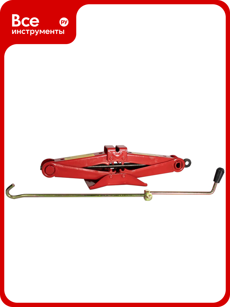 Ромбический домкрат Golden Snailна 1Т GS8239