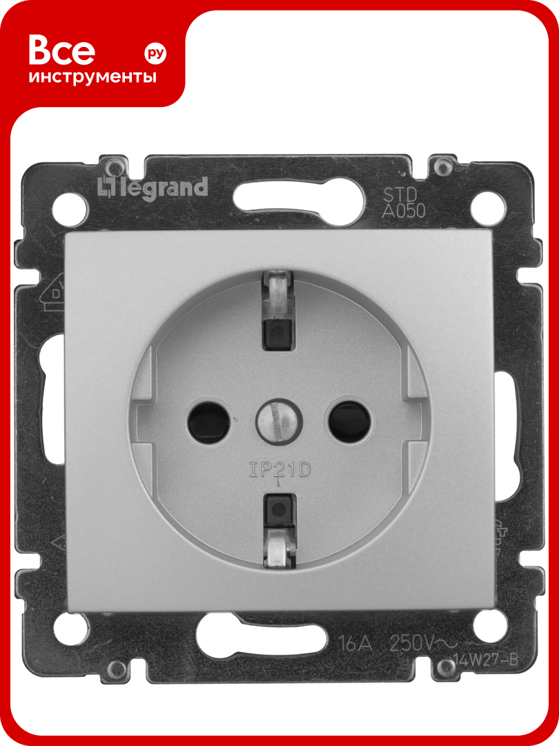 Розетка Legrand с заземлением Legrand Valena со шторками 16А 250В винтовые зажимы алюминий 770121