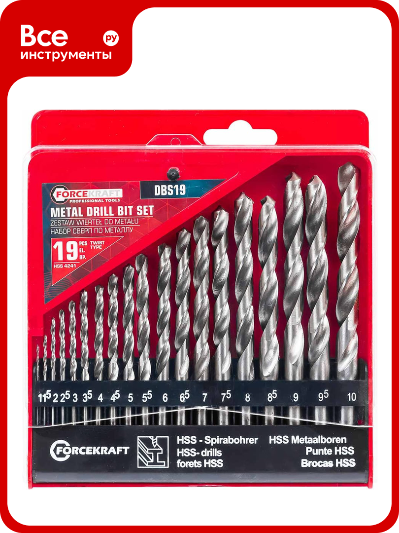Сверла по металлу Forcekraft набор 19 предметов, 1-10мм FK-DBS19(61593)