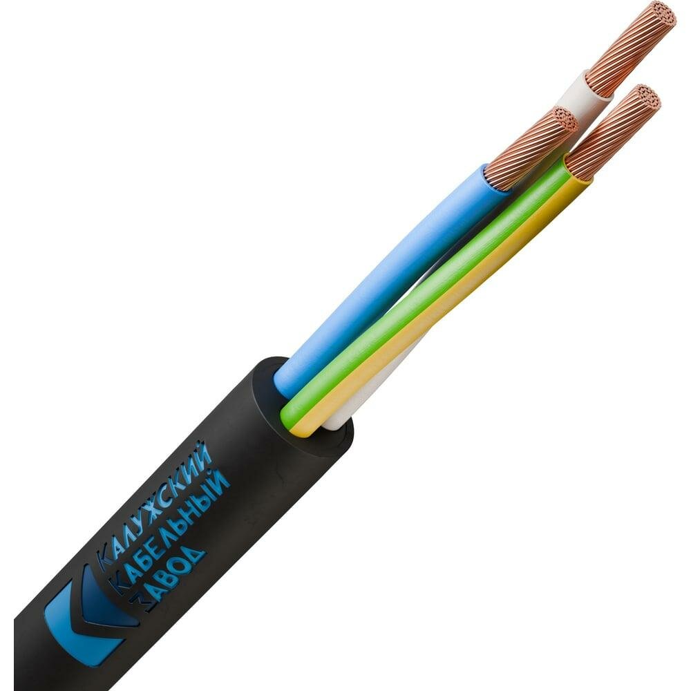 Кабель ККЗ КГтп-ХЛ 3х1,5 кв. мм 01-8420 KKZ40-00005882