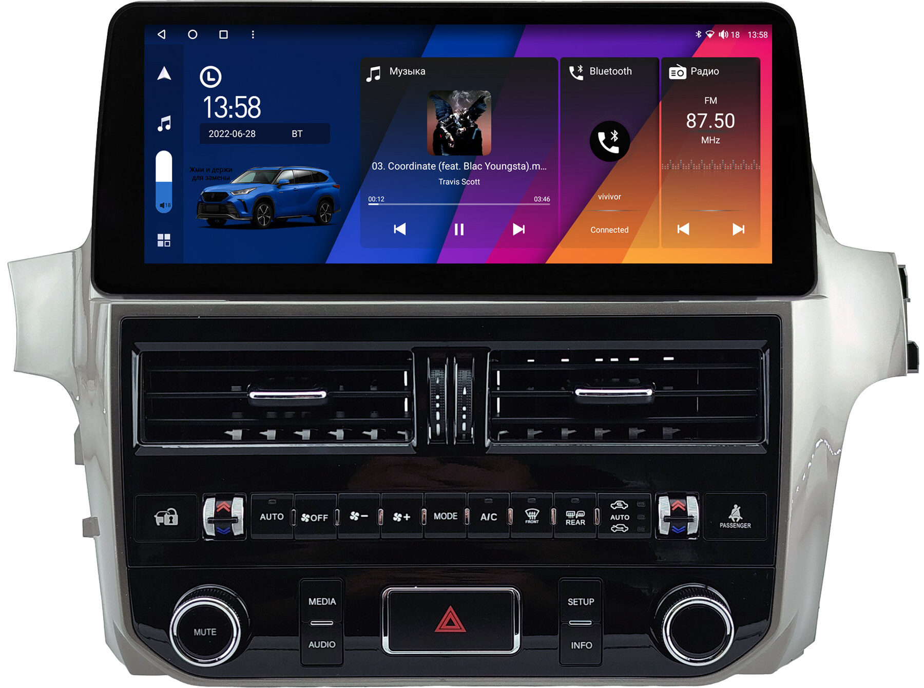 Штатная магнитола Lexus GX 460 2009-2013 (Тип A) 12.3 дюйма Canbox H-Line 7814-0877 Android 10 (4G-SIM, 4/64, DSP, QLed) BMW Style