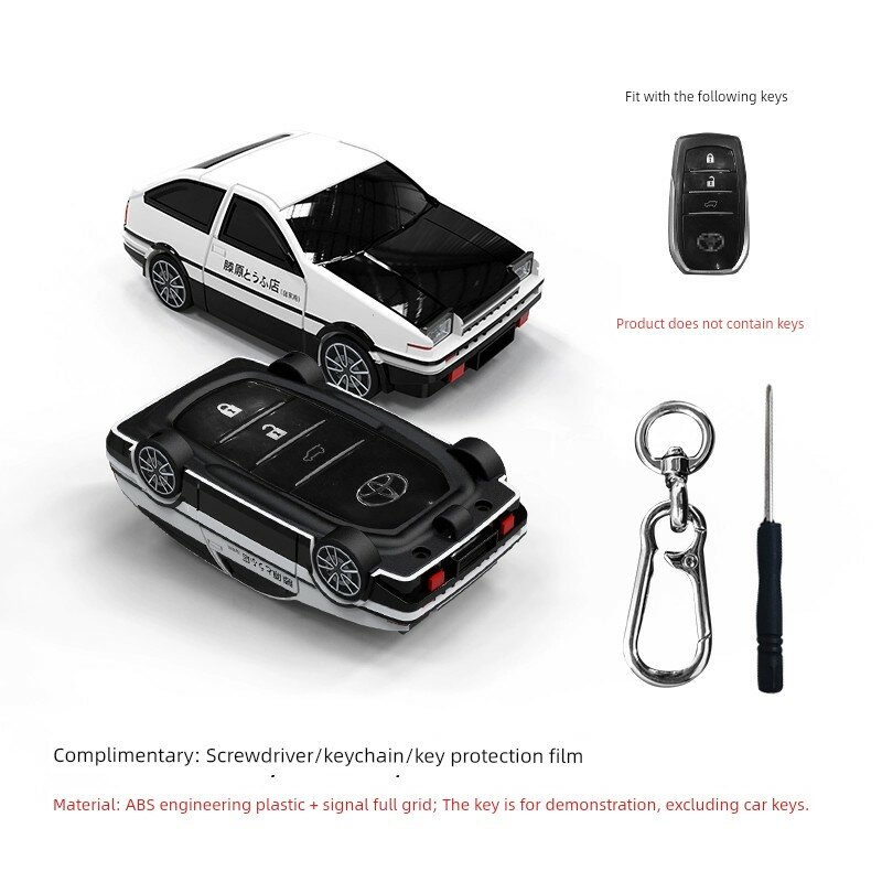 Чехол для ключа Toyota AE86 пластиковый белый стиль B без подсветки с ремешком защитный чехол для автомобильных ключей