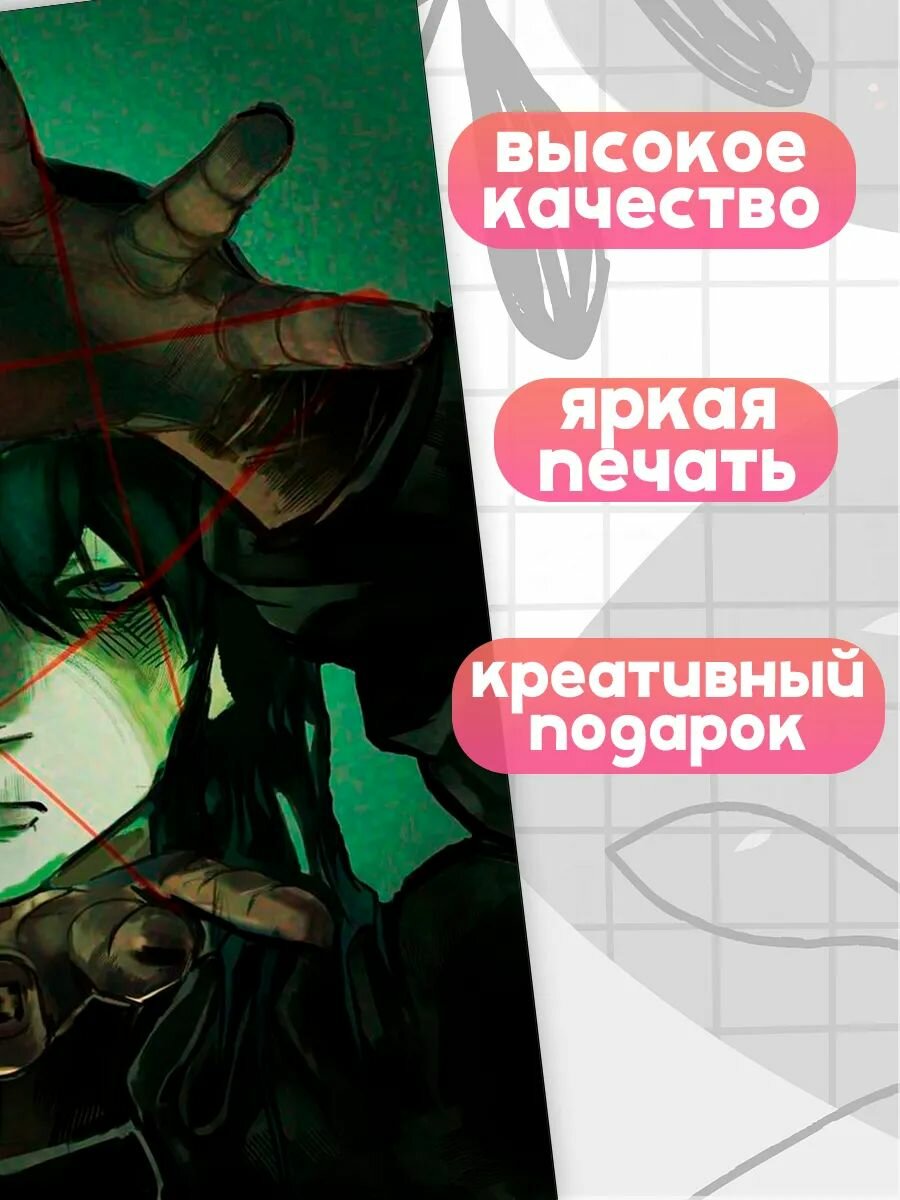 Постер на стену Салли фейс , плакат 1шт, А4 размер. — фото 1