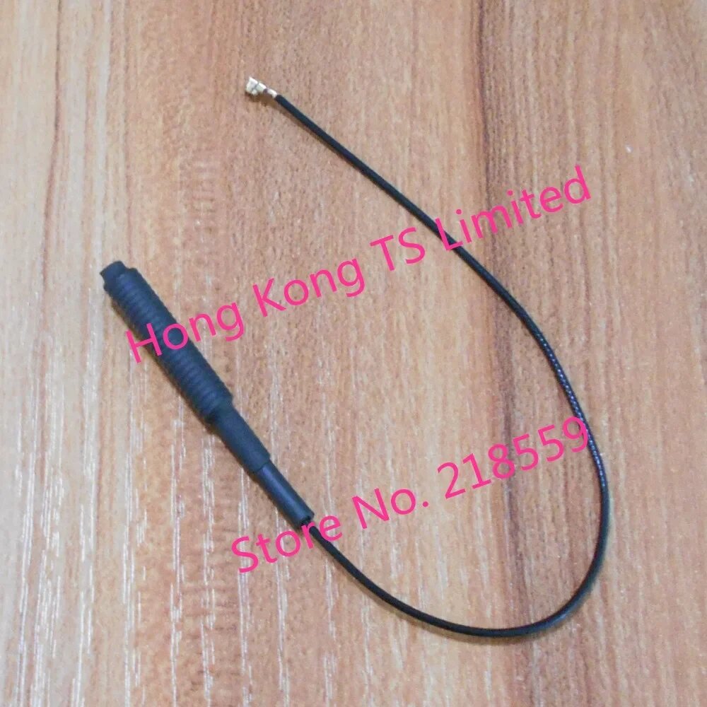 Антенна DUOWEISI Built-in coil spring 315MHz