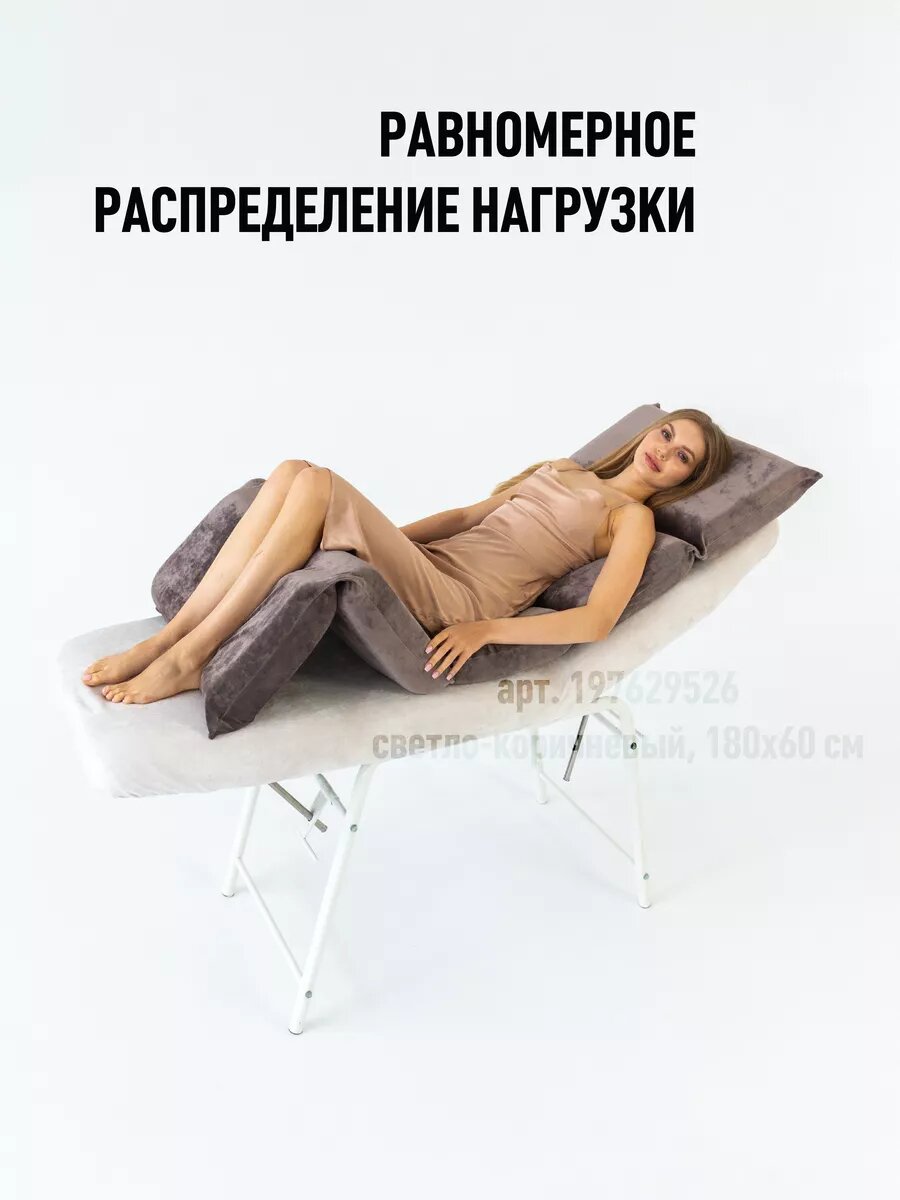 Матрас на кушетку — фото 1