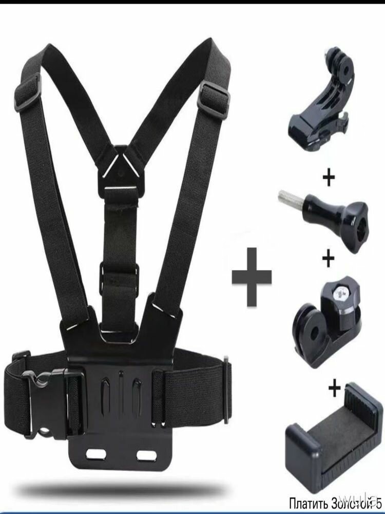 Нагрудное крепление Chesty для экшн-камер, ремень с адаптерами для GoPro, для спорта, ремень
