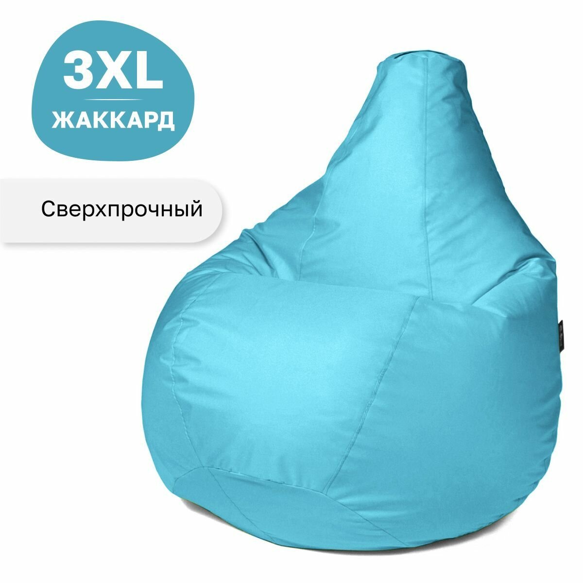 Бафф