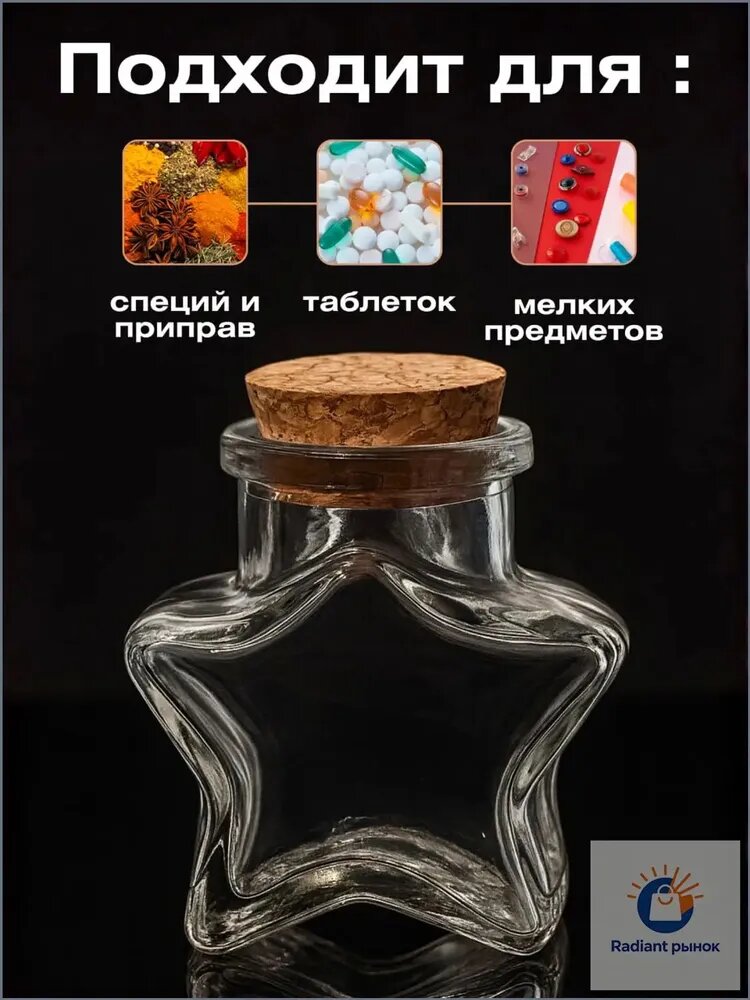 Емкость для масла — фото 1