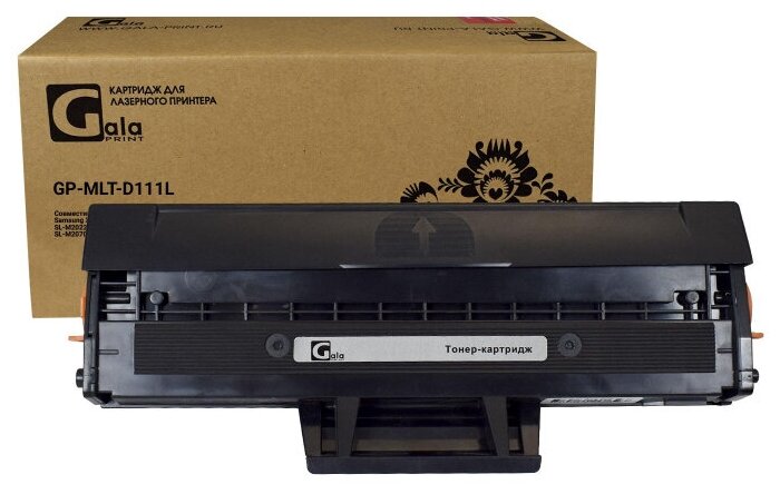 Картридж лазерный Galaprint MLT-D111L чер. для Samsung M2020/M2070 1372868
