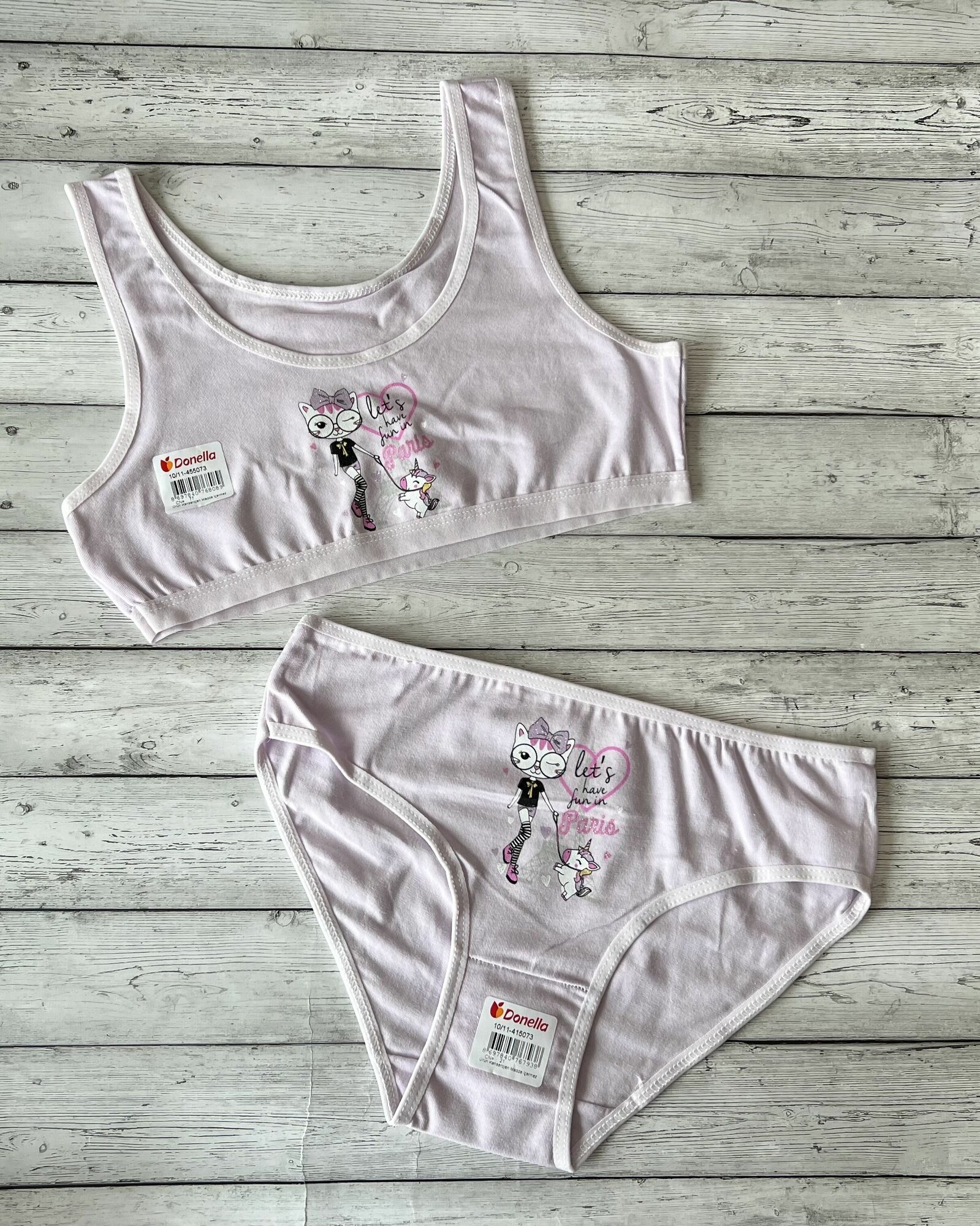 Комплект нижнего белья