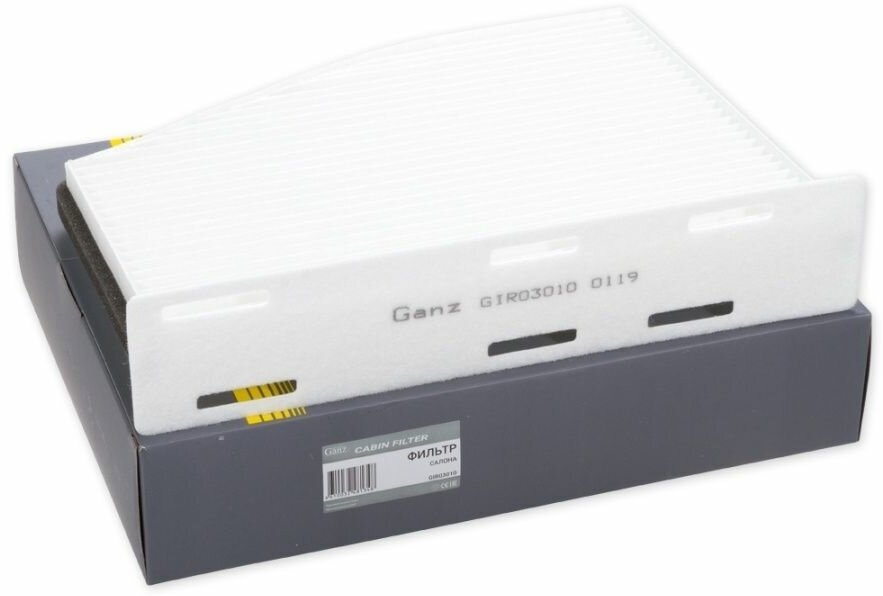 Фильтр салонный на Фольксваген Пассат Б6 Б7 Гольф Джетта Тигуан Шаран, Шкода Октавиа Суперб Йети, Ауди А3, А4 Б8, ТТ, Сеат Толедо 3, Леон, 1 штука