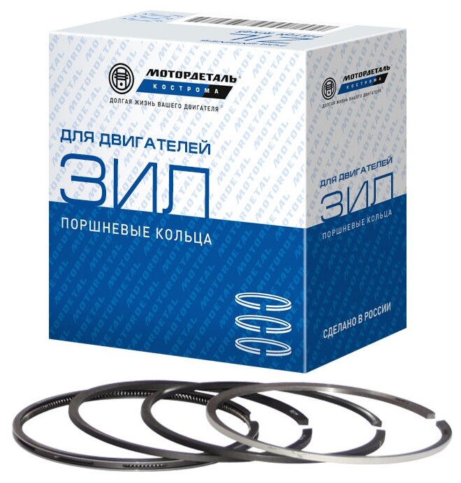 375-1000101 Мотордеталь - Кольцо поршневое Урал-375 СТ (на 4 порш)