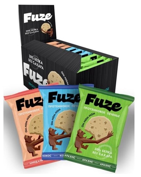 Протеиновое печенье Fuze ореховый мультибокс 9 шт