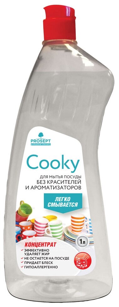 Гель для Мытья Посуды Вручную без Цвета и Запаха Prosept Cooky 1л 132-1 / Просепт.