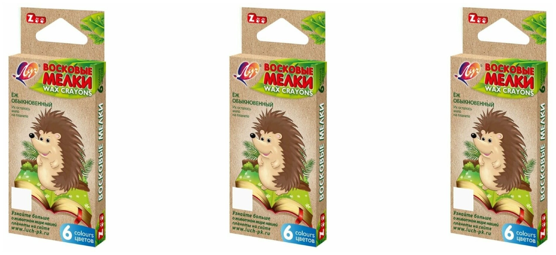 Луч Мелки восковые ZOO 6 цветов, 3 уп