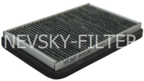 Фильтр салона ВАЗ KALINA угольный NEVSKY FILTER арт. NF6003C