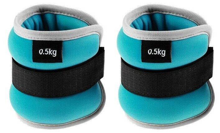 Утяжелитель неопреновый 0,5 кг (вес пары 1 кг), цвет мятный 3791373