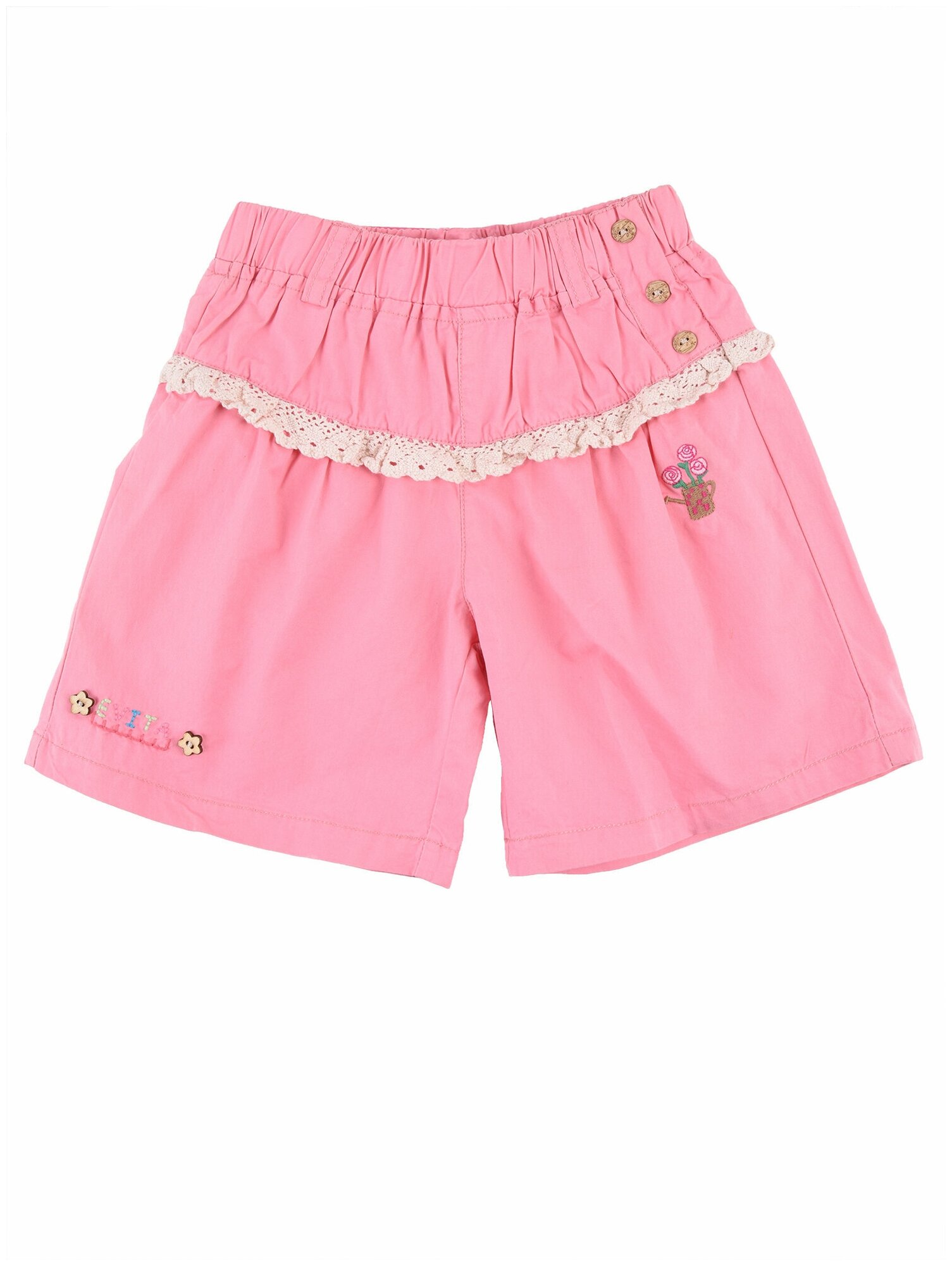 Шорты Для девочек