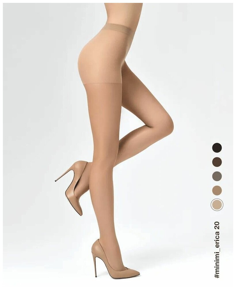 Колготки Erica