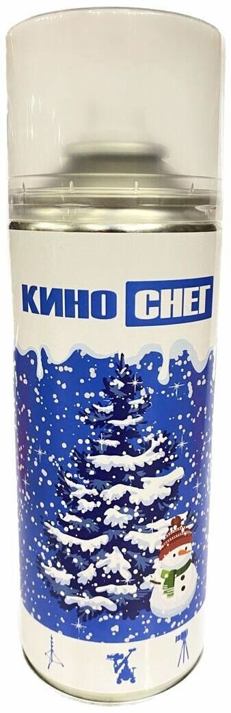 Аэрозольный искусственный снег КиноСнег 520 мл твток (TVSNOW)
