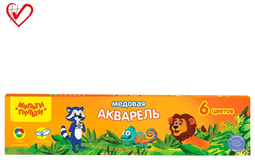 20 шт. Акварель Мульти-Пульти "Енот в джунглях", медовая, 06 цветов, без кисти, картон