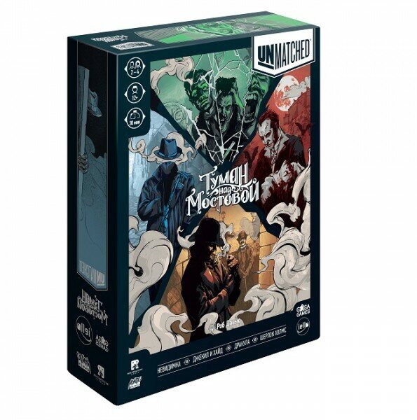 Настольная игра GaGa Games Unmatched: Туман над Мостовой