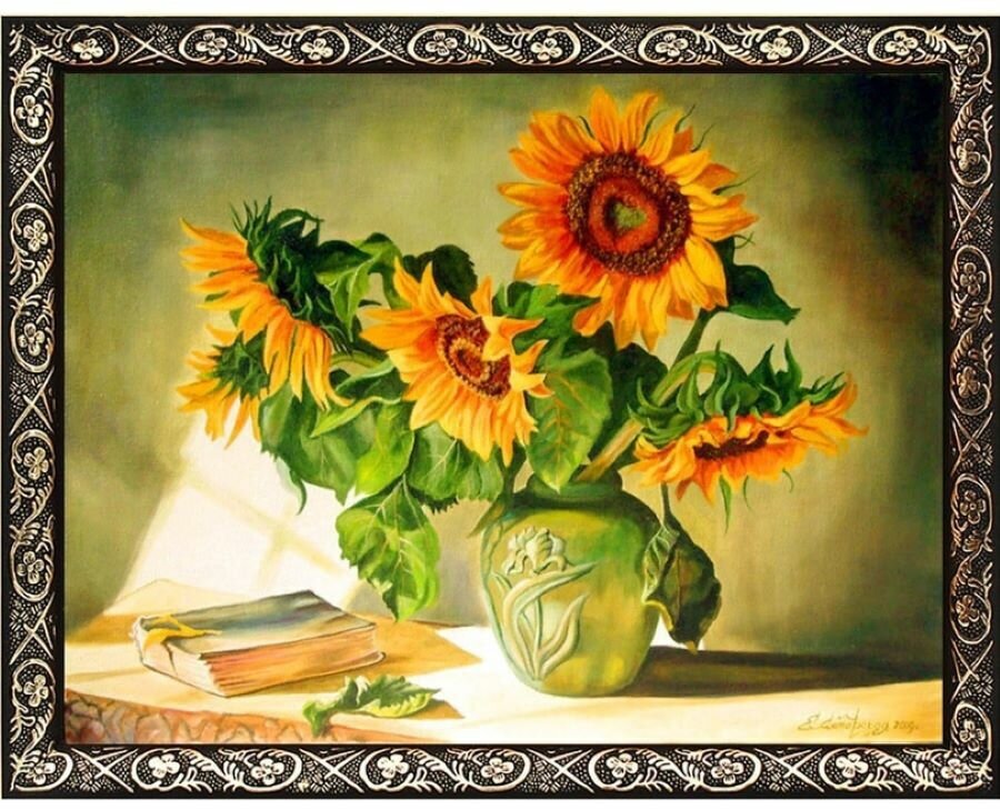 Набор на атласе для вышивания чешским бисером "Вышивочка" картина "Подсолнухи" 38*30см